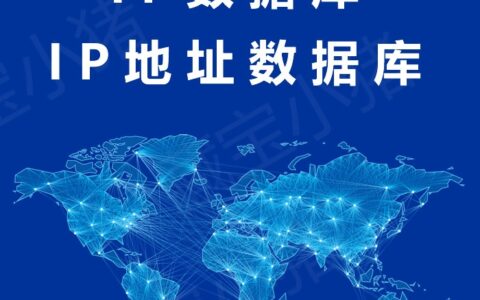 SVNAdmin2 – 基于web的SVN管理系统 | 菜鸟程序员博客